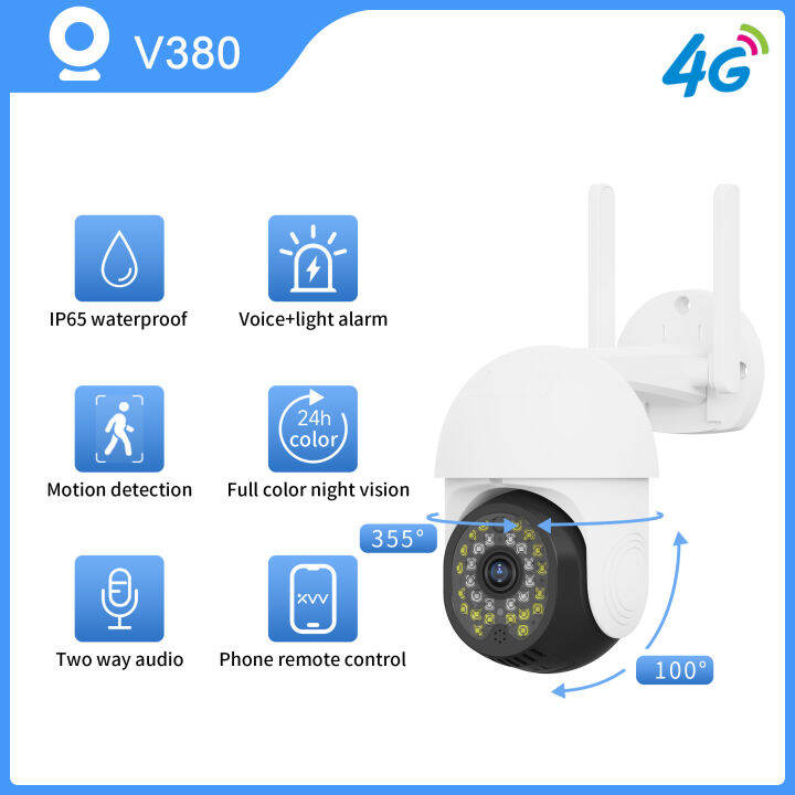 xiaovv (use V380 Pro APP) P12-4G Outdoor Ptz Camera 360 ° All-Round ...