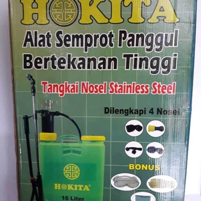 Tangki Semprot Sprayer Pompa Manual - Alat Penyemprot Disinfektan ...