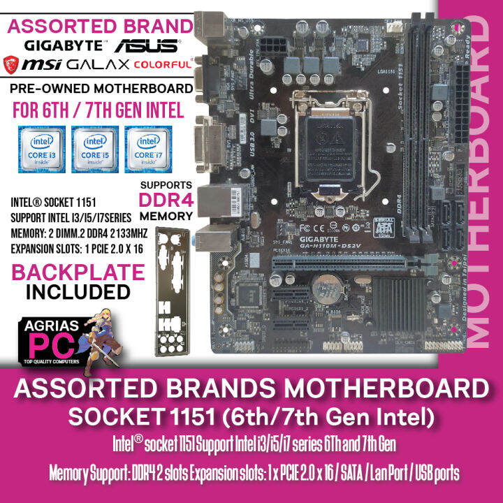 MOTHERBOARD / ASSORTED BRANDS & MODEL / SOCKET LGA 1151 / FOR INTEL 6TH ...