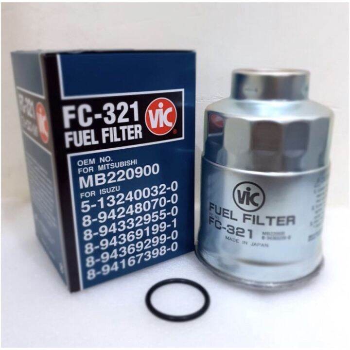 Vic Fuel Filter FC-321 Hyundai/Mitsubishi/Isuzu (FC321) | Lazada PH