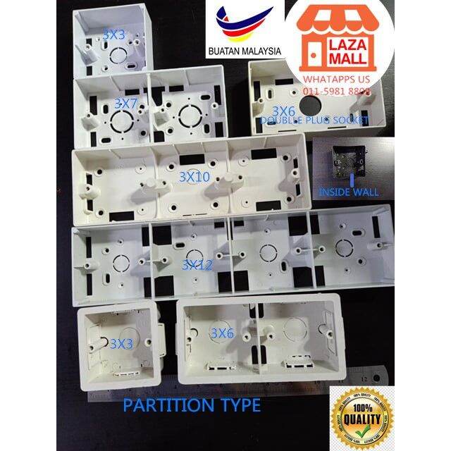 {MORE SOLID}PVC 3X3 SURFACE TYPE NUT BOX / ELECTRICAL BASE(PLUG/SUIS ...