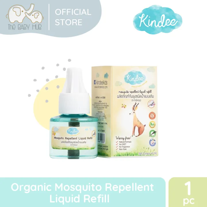 Kindee Organic Mosquito Repellent Liquid Refill | Lazada PH