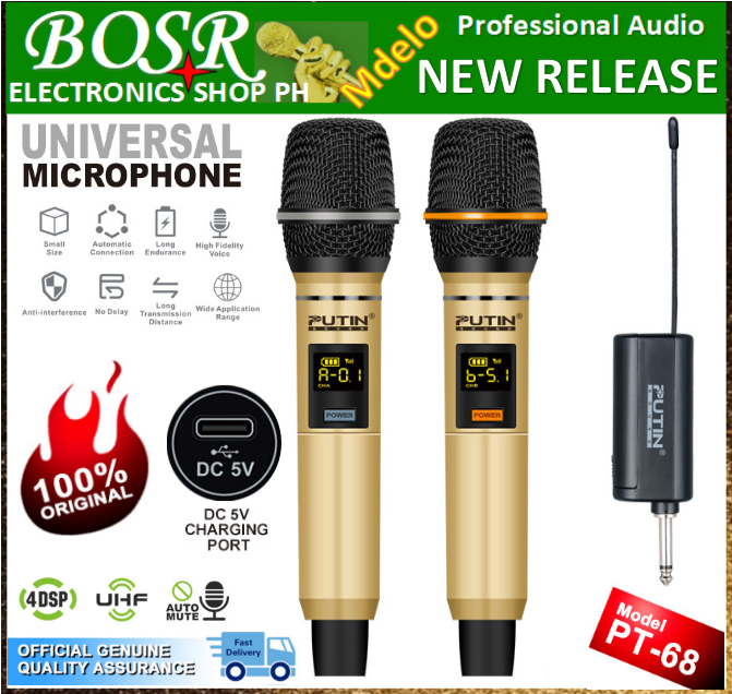 PUTIN SOUND PT-68 Universal wireless microphone UHF Rechargeable ...