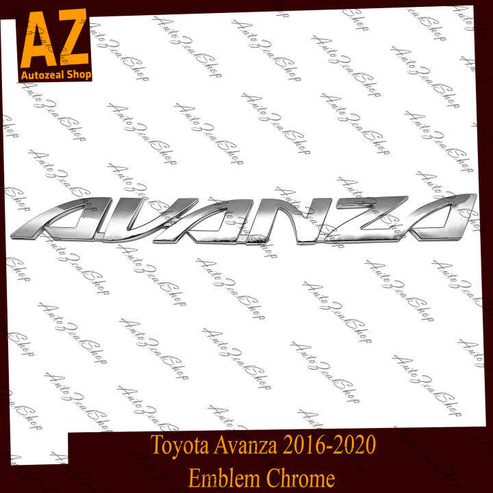 Toyota Avanza 2016-2020 AVANZA Word Emblem Badge (Chrome) | Lazada PH