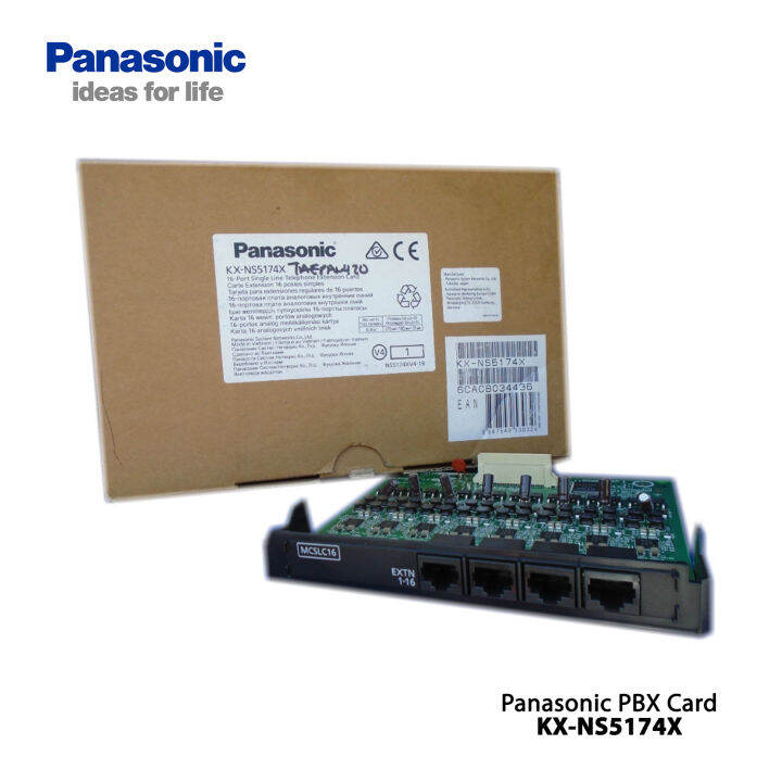 Panasonic PBX Card - 16 Port SLT Card, KX-NS5174X Expansion Card | Lazada PH