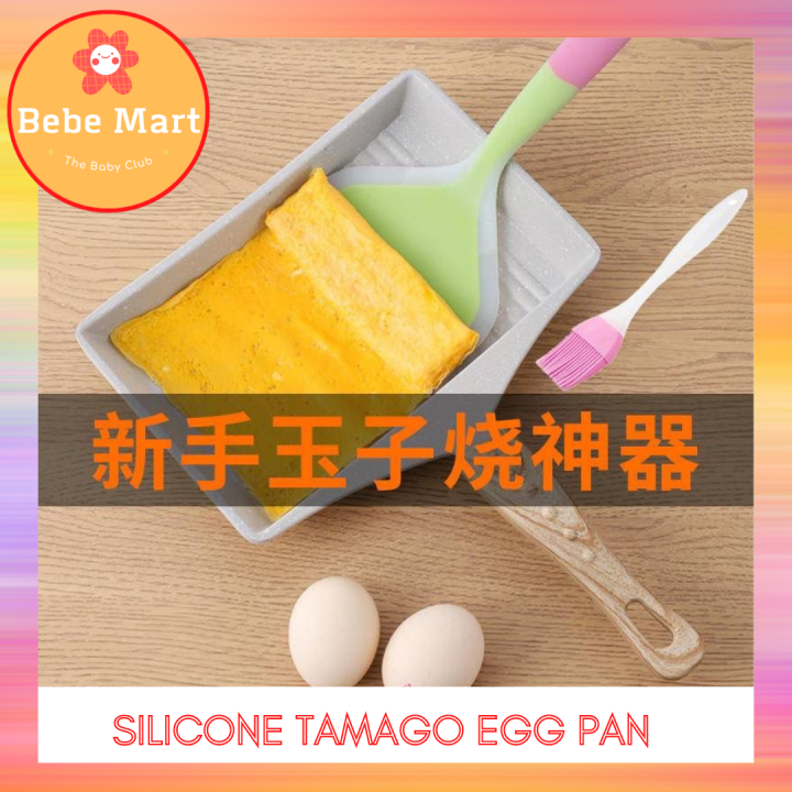 BeBemart Japan Non-Stick Tamago Frying Pan /Omelette Square Pan ...