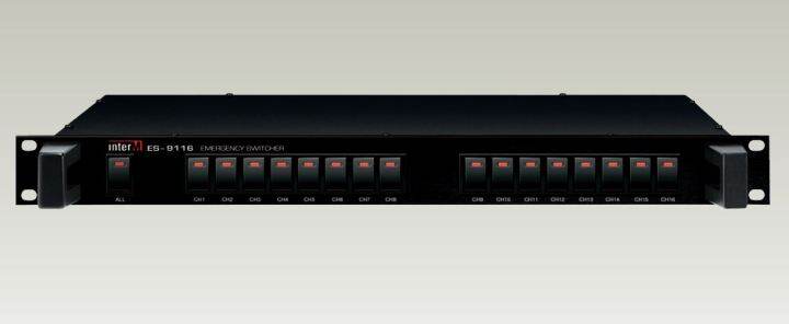 Daiichi INTERM Emergency Switch ES-9116 | Lazada PH