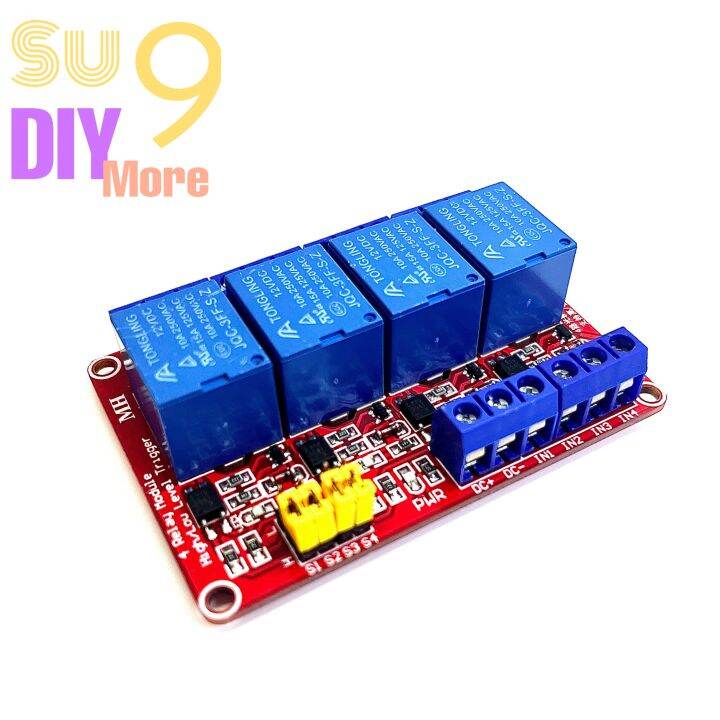 Relay module 4 Channel 12V Relay Module Board Shield with Optocoupler Support High and Low Level ...