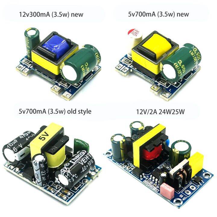 AC-DC 5V 700mA 12V 450mA 9V 500mA 3.5W Precision Buck Converter AC 220V to 5V DC step down ...
