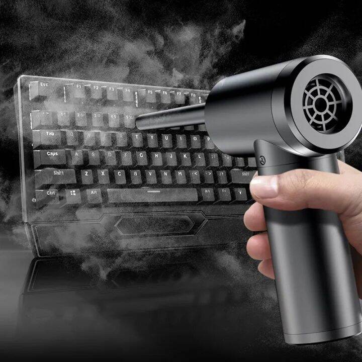 USB C 15000Mah Wireless Air Duster Compressed Air Blower Gun 51000RPM ...