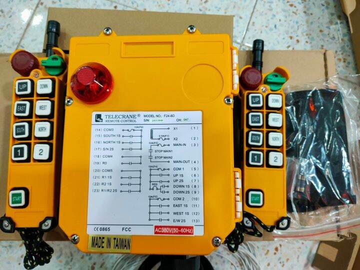 Industrial Radio Remote Control TeleCrane Model : F24-6D, F24-8D (1 ตัวรับสัญญาณ + 2 ตัวส่ง ...