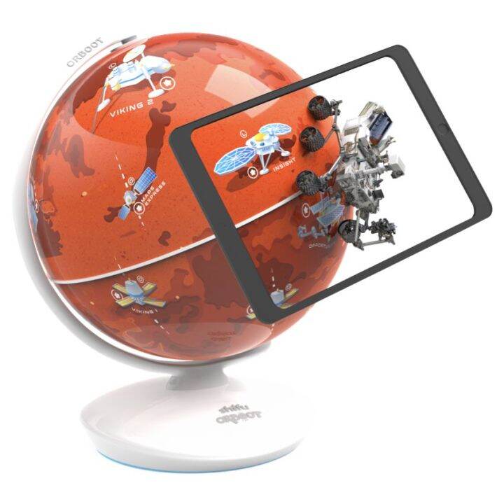 ของเล่น Orboot Planet Mars | Lazada.co.th