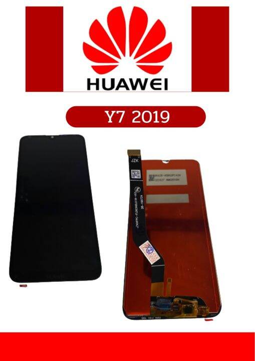 LCD Huawei Y7 (2019) แถมฟรี!! ชุดไขควง+ ฟิม+กาวติดจอ อะไหล่มือถือ ...