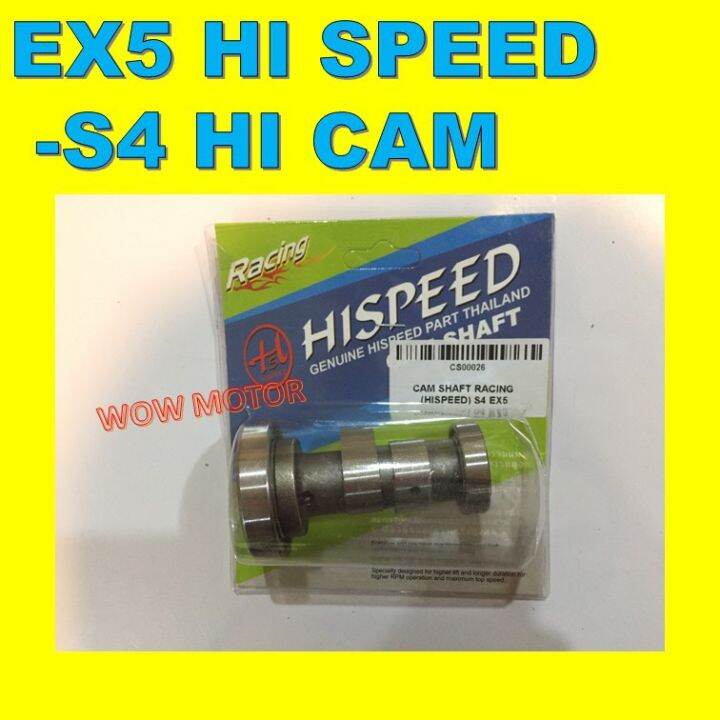 EX5 RACING CAM SHAFT HI SPEED S4 HI CAM EX5 HISPEED RACING CAM SHAFT S4 HI CAM EX5 HP DREAM WAVE ...