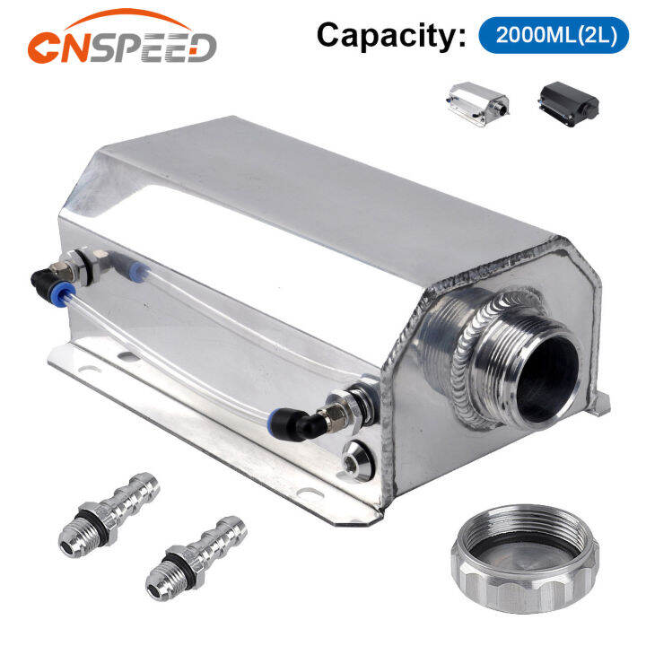 Universal 2L Aluminum Coolant Radiator Overflow Tank Oil Catch Can ...