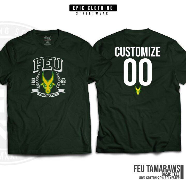 FAR EASTERN UNIVERSITY - FEU - CUSTOMIZE JERSEY NAME AND NUMBER | Lazada PH