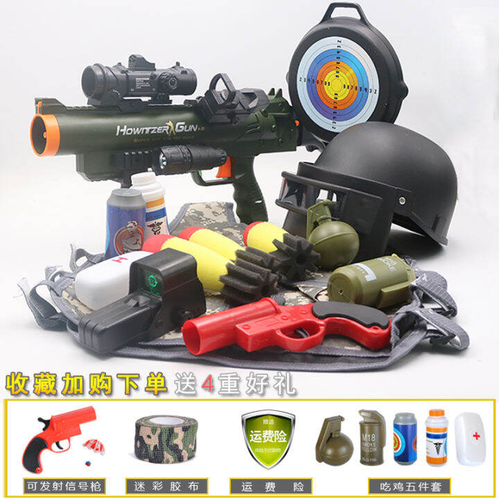 Rocket launcher 6-year-old boy forced cannon to eat chicken full set of ...