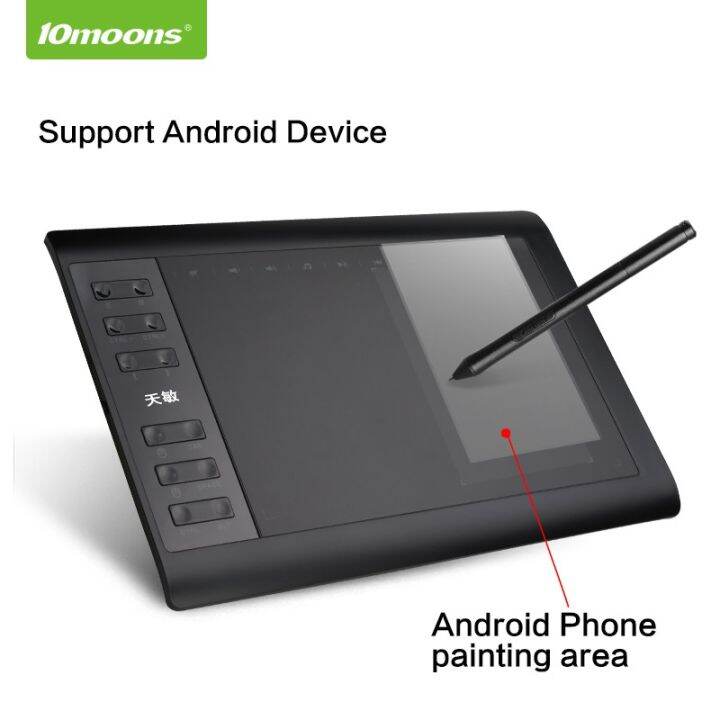 10moons G10 Master Graphic Tablet 8192 Levels Digital Drawing Tablet No ...