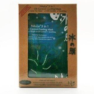NEULA 3 in 1 Oil Control Cool Mask 5'S | Lazada