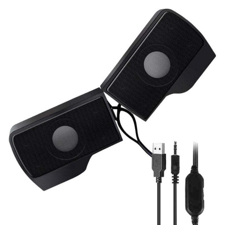 PC Speaker System for Desktop Clip Screen Portable Computer Speakers ...