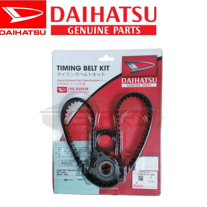 Perodua Kembara J100 1st model Rusa 1.3 Genuine Timing belt 1 set ...