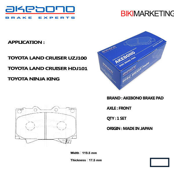 Akebono Front Brake Pad Toyota Land Cruiser UZJ100 / HDJ101 ( Made In ...