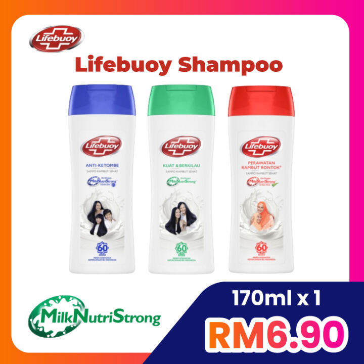 LIFEBUOY Shampoo Anti Dandruff / Anti Hair Fall / Strong & Shiny 170ml ...