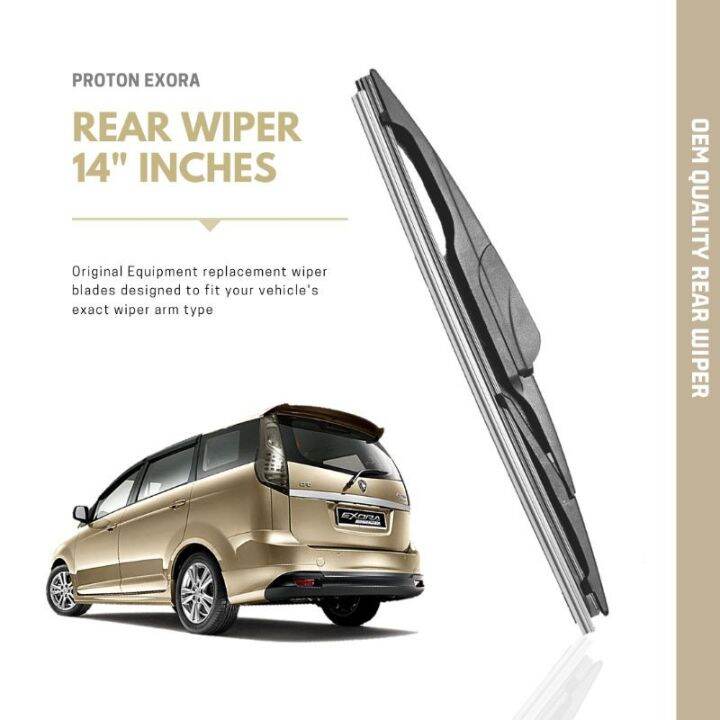 Proton Exora Rear Wiper 14 Inch OEM | Lazada