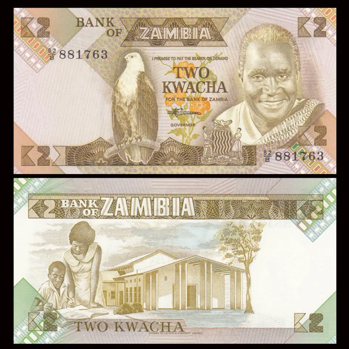 Zambia banknotes, (2 Kwacha), 1986-1988, P-24 Original banknote Real ...