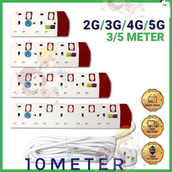 Trailing Socket Plug Extension Extention Multiple Plug Neon Adapter Adaptor gang way wire KHIND ...