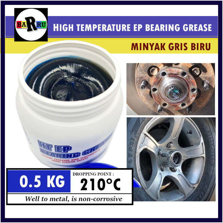 Automotive Grade IOT HT EP Wheel Bearing BLUE Grease 0.5kg High ...