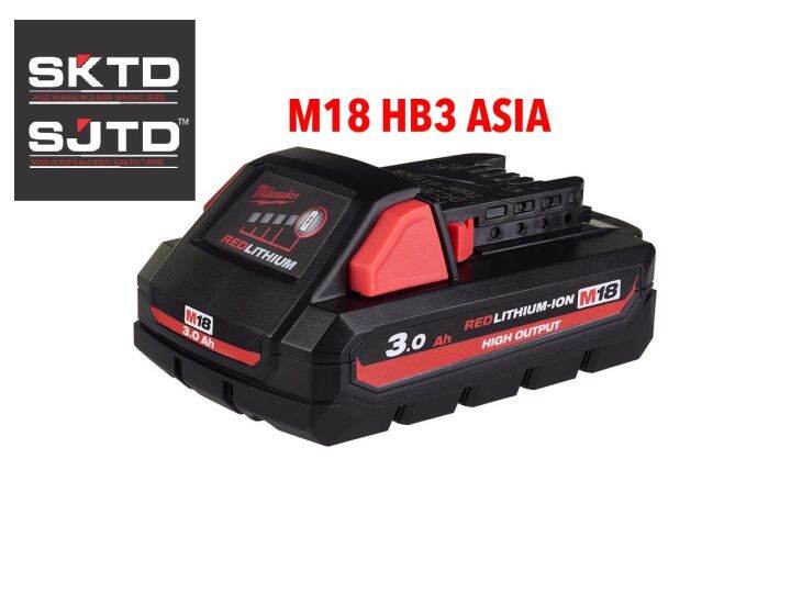 MILWAUKEE M18 HIGH OUTPUT 3.0AH RED LITHIUM BATTERY (M18 HB3 ASIA ...