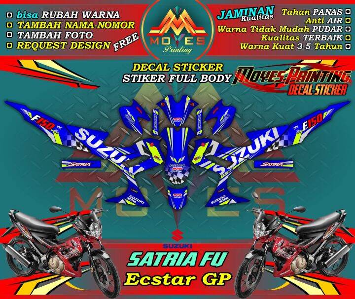 stiker satria fu barong decal suzuki satria fu 150 sticker satria fu ...