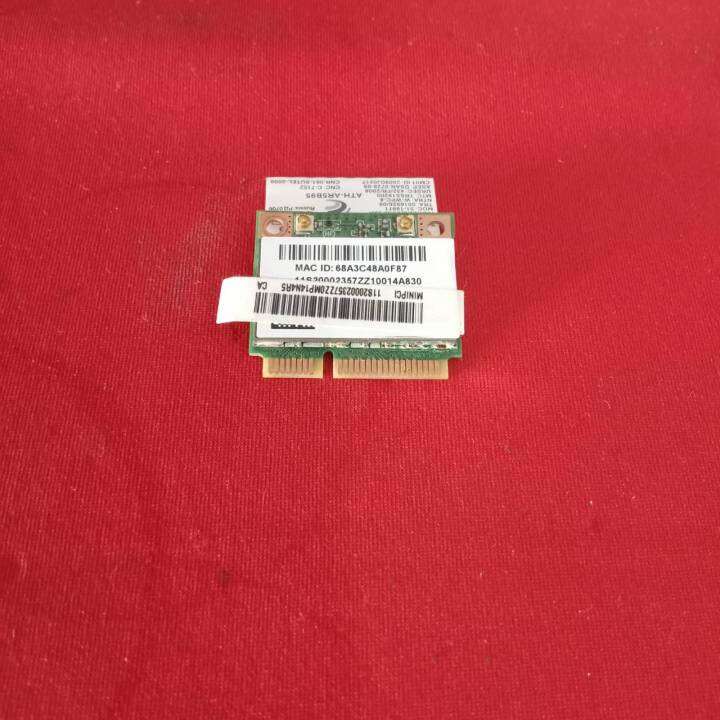 การ์ด wifi lenovo G875.ใช้งานปกติ | Lazada.co.th