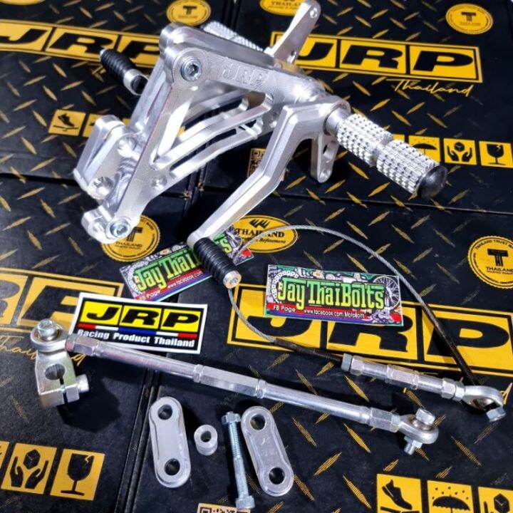 ☑️JRP SHIFTER DRUM RAIDER 150 CARB/FI (DRUM & DISC) | Lazada PH