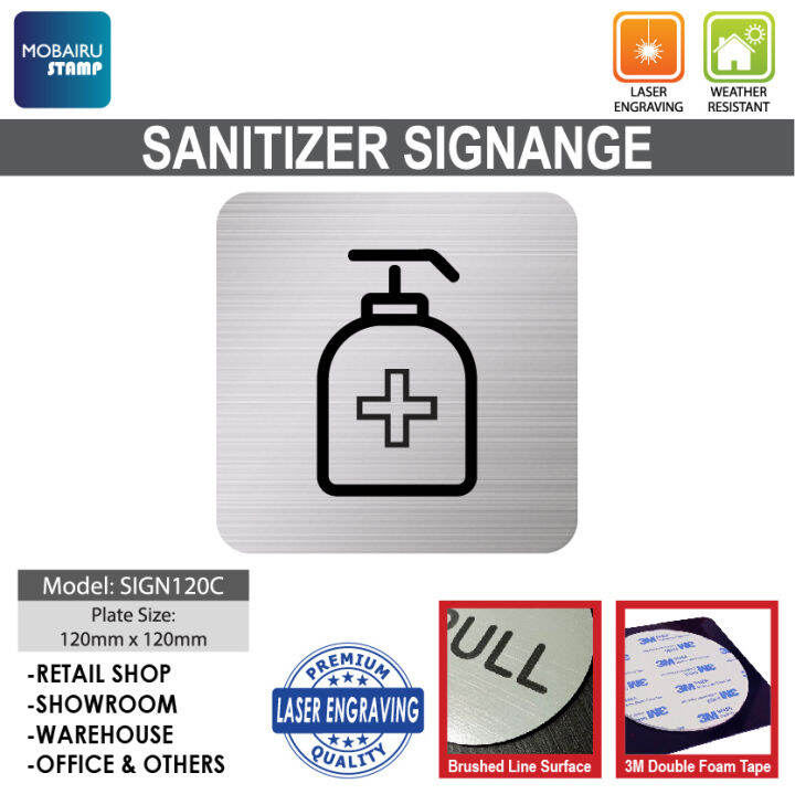 WALL SIGN - SANITIZER BOTTLE/ Signage Silver Brushed Lined Plate ...