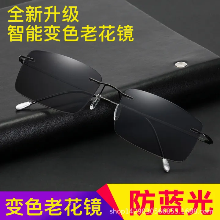 Ultra light frameless color changing reading glasses men's automatic ...