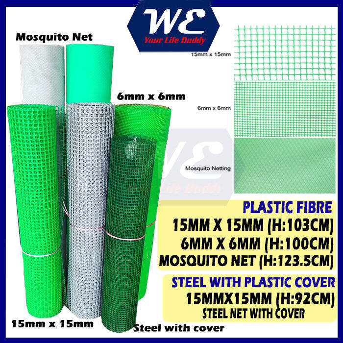 1 METER PVC Jaring Plastik Gate Guard, Climbing Plant Support Garden ...