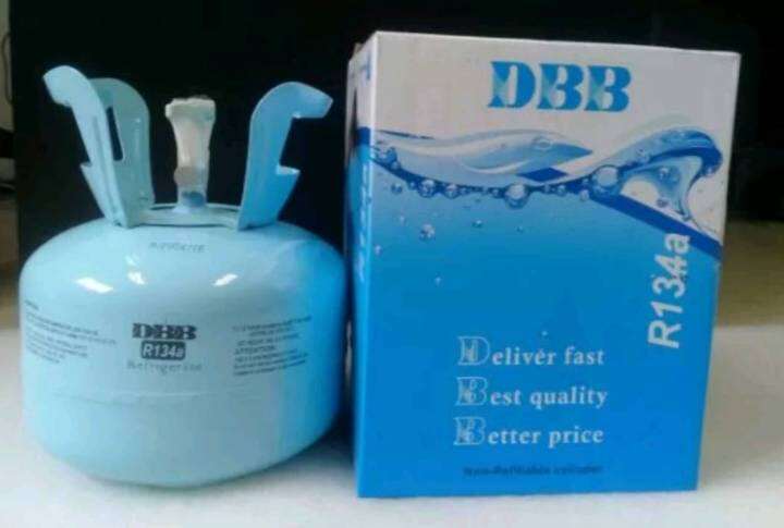 น้ำยา R-134a ยี่ห้อ DBB น้ำยาในถังมี 3kg สารทำความเย็น ใช้สำหรับ แอร์ระบบน้ำยา R134a | Lazada.co.th