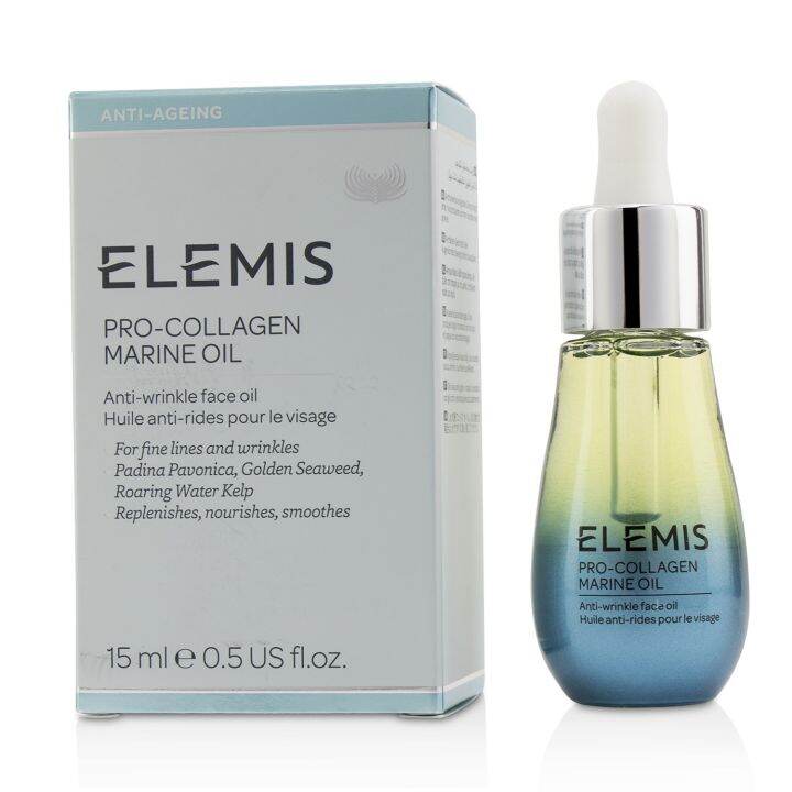 ELEMIS - Pro-Collagen Marine Oil 15ml/0.5oz | Lazada PH