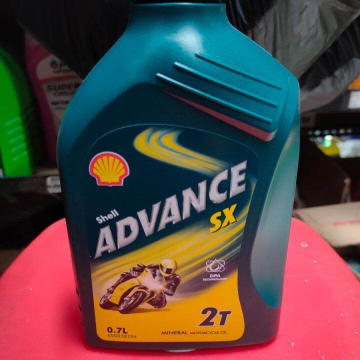 Oli Samping Shell Advance SX 700 ml | Lazada Indonesia