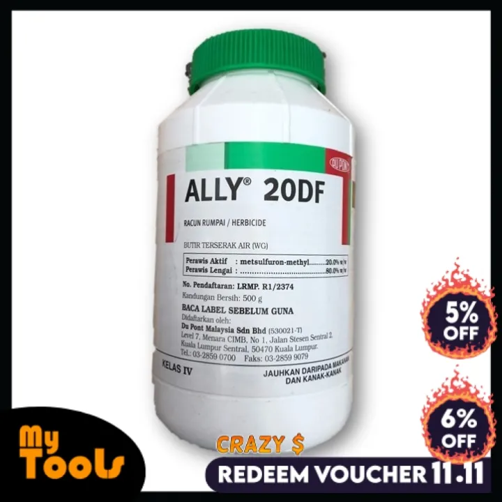 500 Gram Dupont Ally 20DF Herbicide WG 20% Class 4 Racun Rumput/ Rumpai ...
