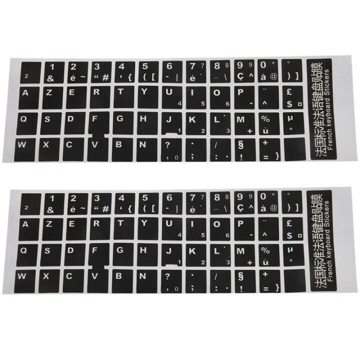 2X White Letters French Azerty Keyboard Sticker Cover Black for Laptop ...
