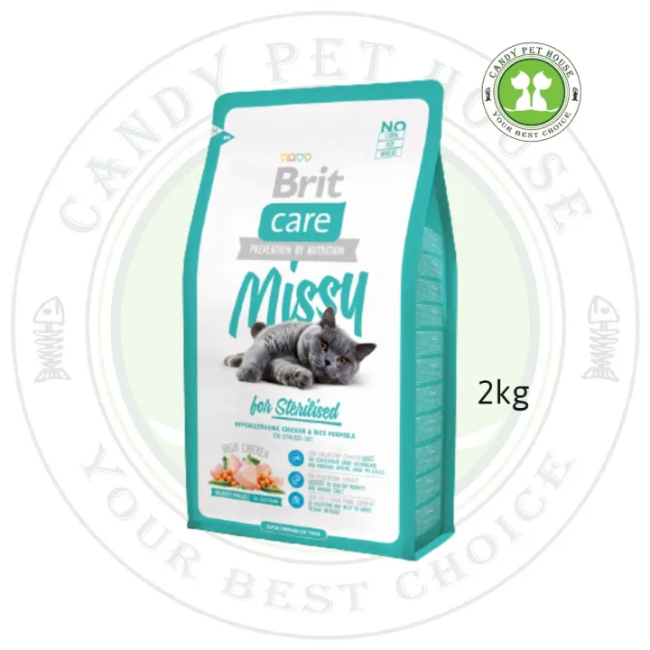 Brit Care Missy Sterilised Cat Food 2kg | Lazada