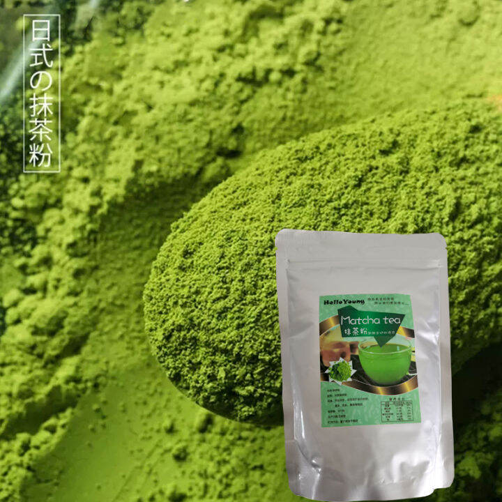 Matcha Premium Powder 250g for MilkTea, Shakes and Frappe matcha powder ...