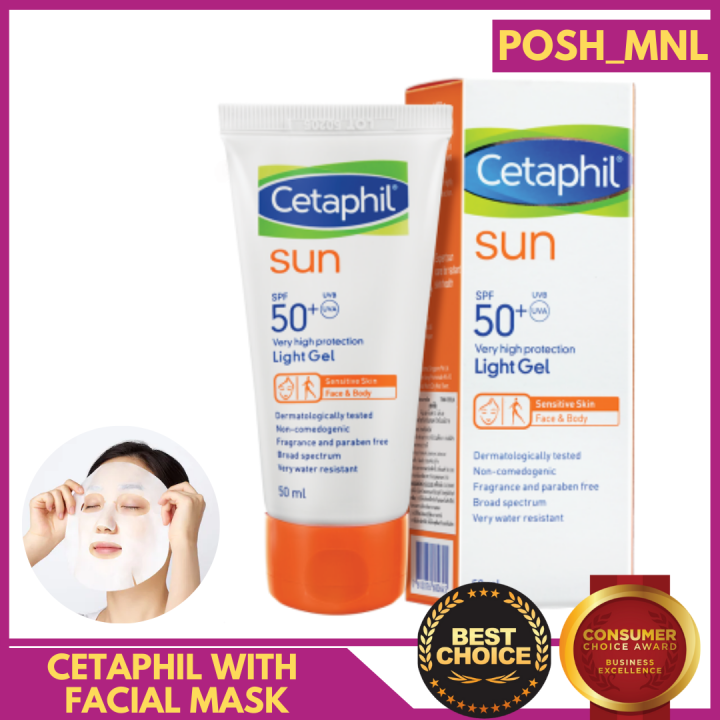 Cetaphil Sunblock SPF 118+ Light Gel (Face & Body) 118ml/sunscreen ...