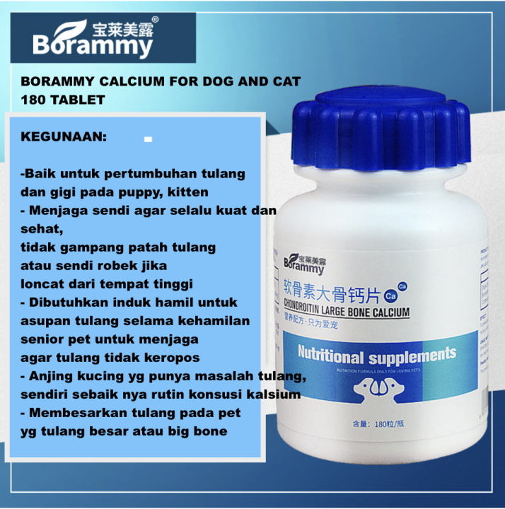 MPS1145 BORAMMY CALCIUM FOR DOG AND CAT 180 TABLET | Lazada Indonesia