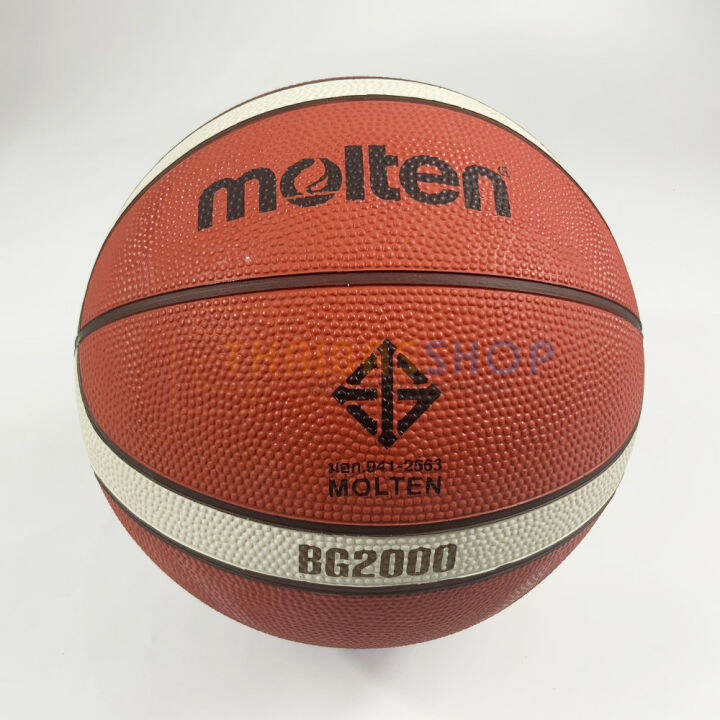 (ของแท้ 100%) บาสเกตบอล ลูกบาสเกตบอล Molten รุ่น BG2000 บาสเกตบอลยาง ...