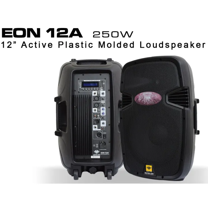 Kevler EON-12A 12'' inch 2-Way Full Range Active Plastic Molded Speaker ...