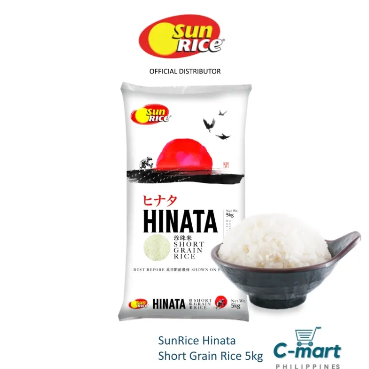 SunRice Hinata Short Grain Rice 5kg | Lazada PH